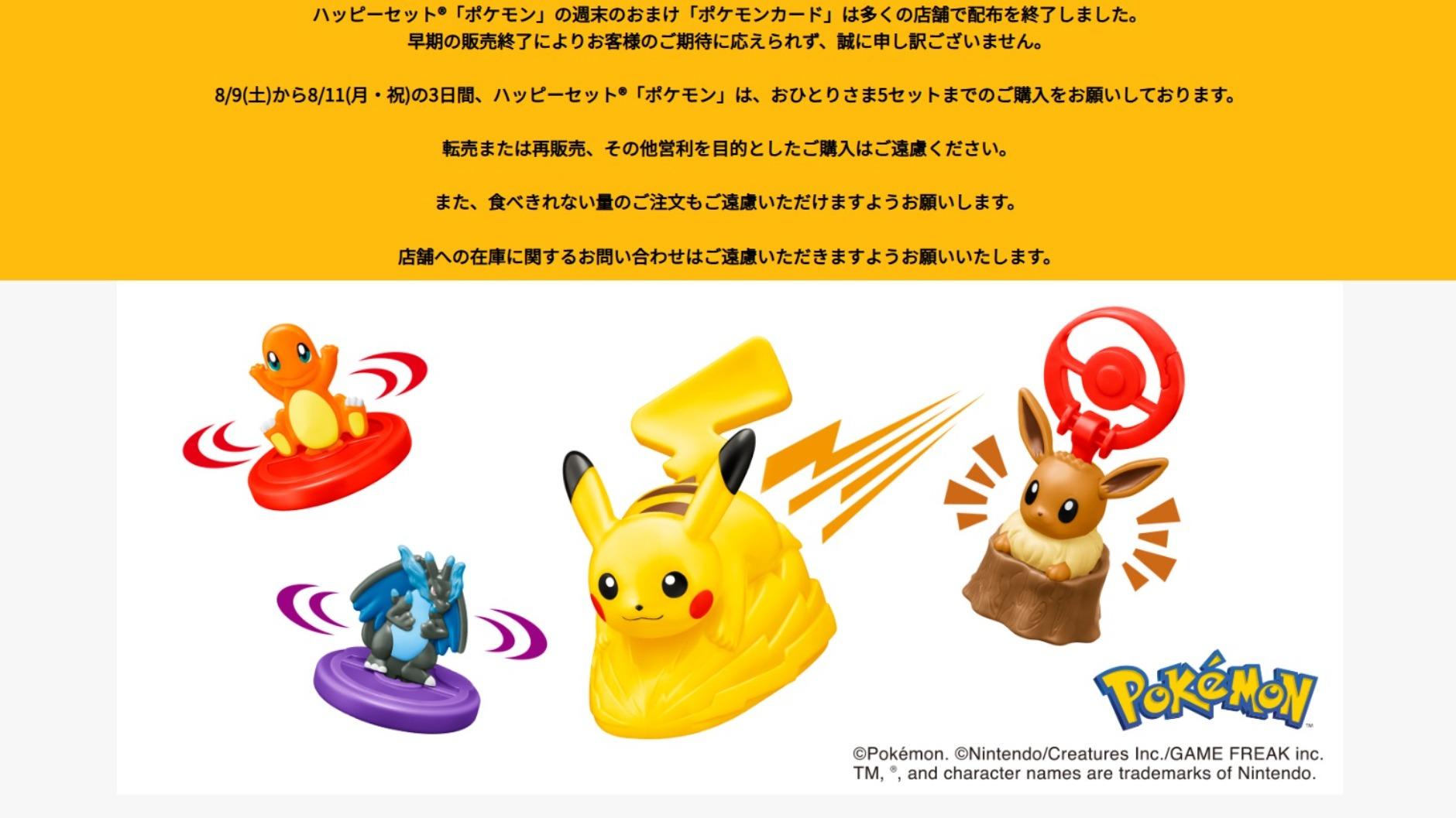 田中千里の記事一覧 - エキスパート - Yahoo!ニュース